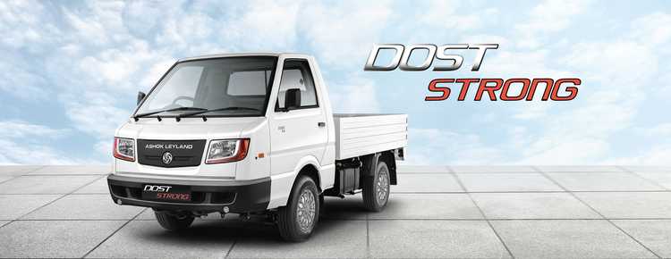 Cauvery Motors | Ashok Leyland Showroom in Bangalore